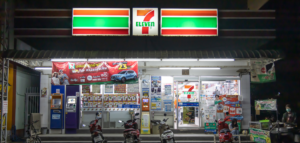 The Top 100 Convenience Store Chains of 2026 - The Wise Marketer